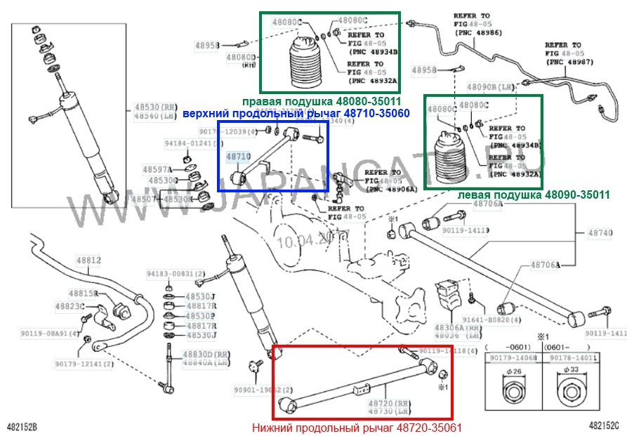13. Подготовка к летнему сезону 2017 — Toyota Land Cruiser Prado 120 ...