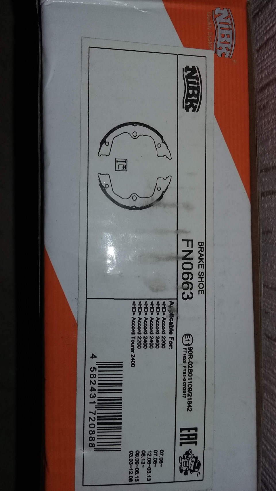 Тормозные колодки стояночного тормоза NIBK FN0663 для Honda Legend Kb1 ...