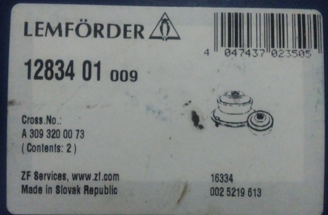 A3093200073 Втулка стойки стабилизатора Mercedes | Запчасти на DRIVE2