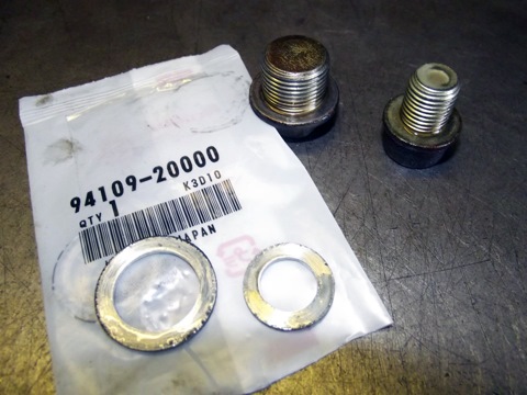 9410920000 Прокладка сливной пробки Honda | Запчасти на DRIVE2