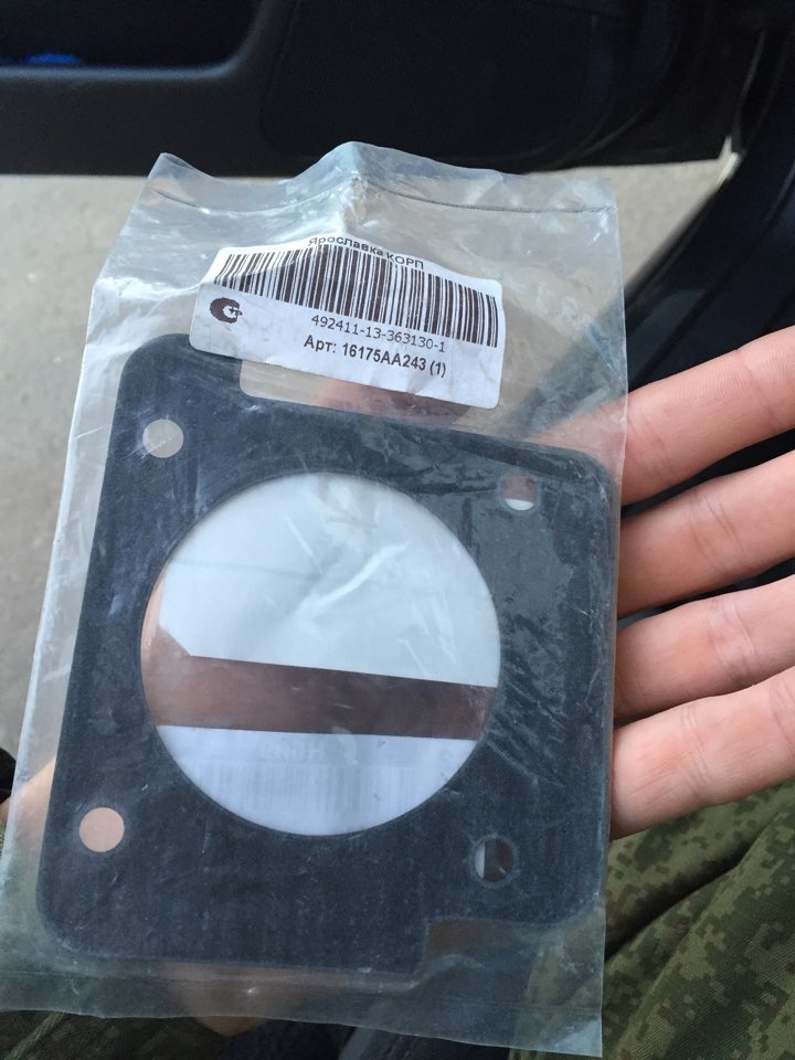 16175AA243 Прокладка впускного коллектора *SUBARU SUBARU | Запчасти на ...