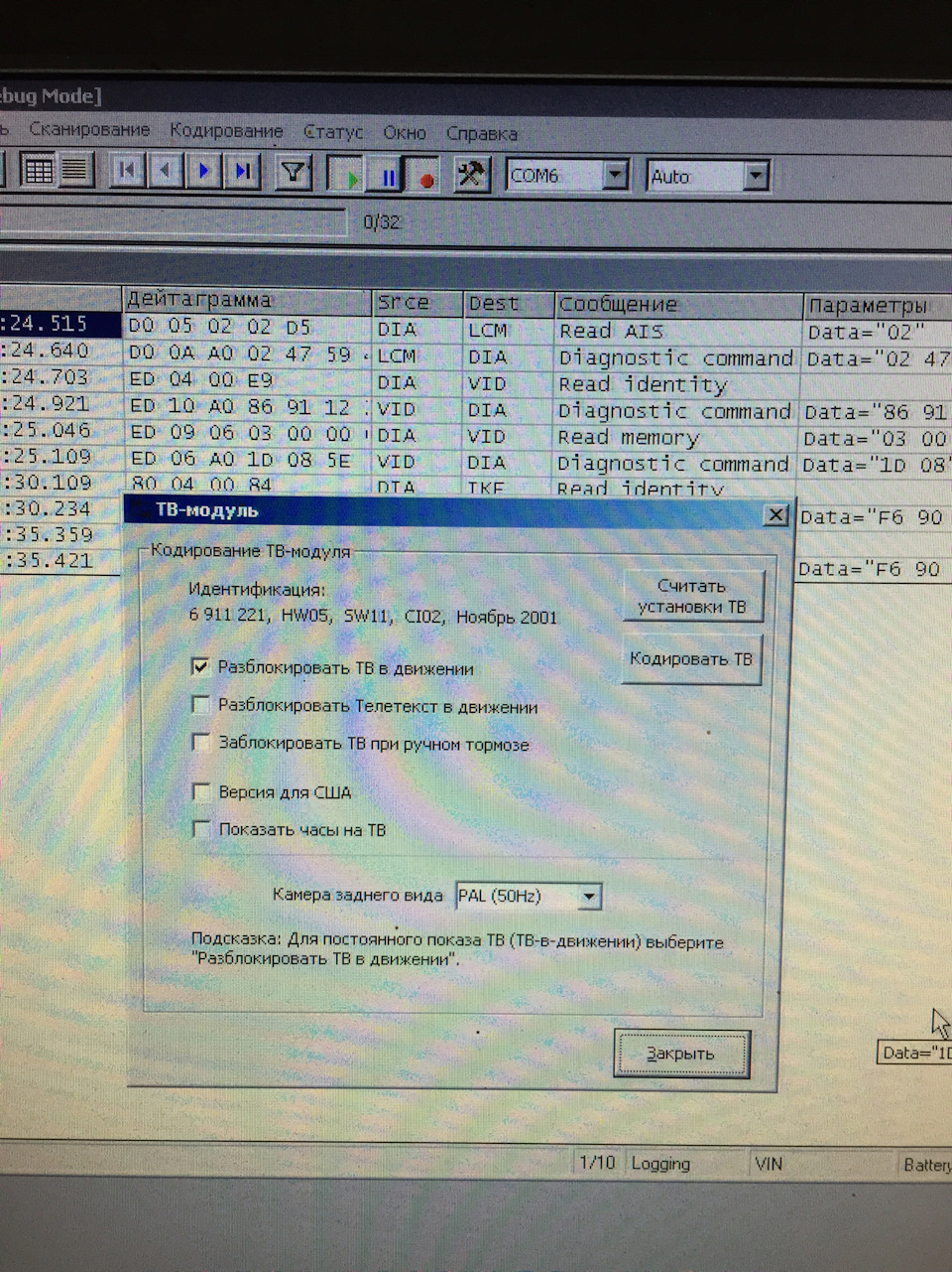 A00247 Аксессуары для колодок brembo | Запчасти на DRIVE2