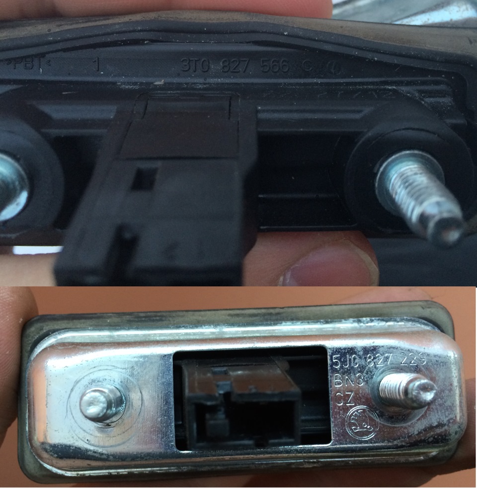 3T0827566C Наружняя дверная руч VAG | Запчасти на DRIVE2