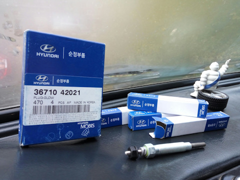 3671042021 Plug-glow KIA HYUNDAI | Запчасти на DRIVE2