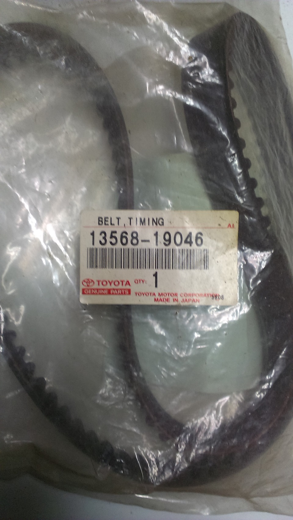 хламец :-) — Toyota Corolla (90), 1,5 л, 1987 года | запчасти | DRIVE2