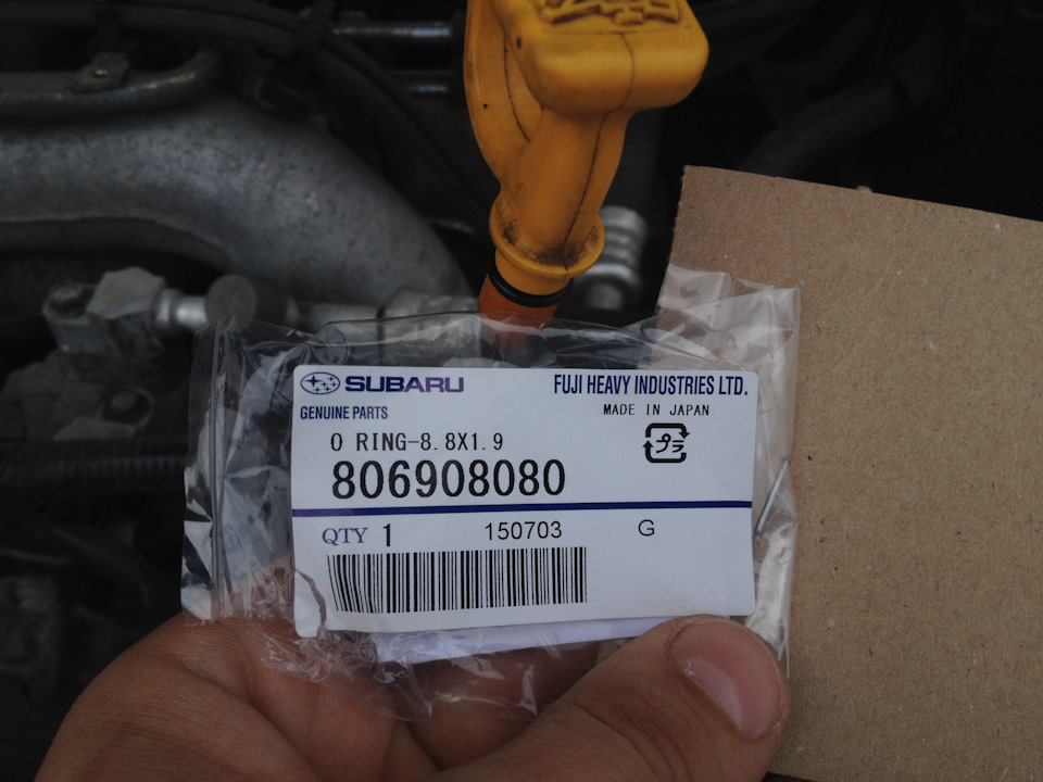 Резиночки для щупов. — Subaru Outback (BP), 2,5 л, 2007 года ...