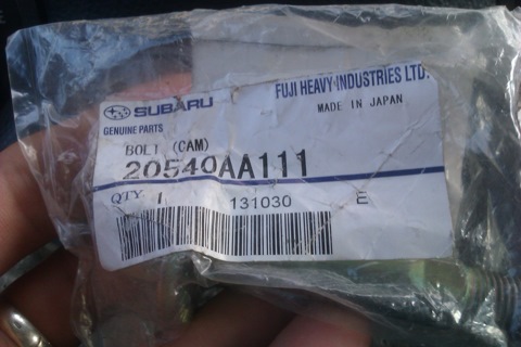 20540AA111 Болт 20540-AA111 SUBARU | Запчасти на DRIVE2