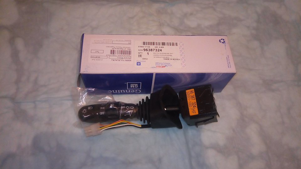 Установка противотуманных фар — Chevrolet Lacetti SW, 1,6 л, 2012 года ...