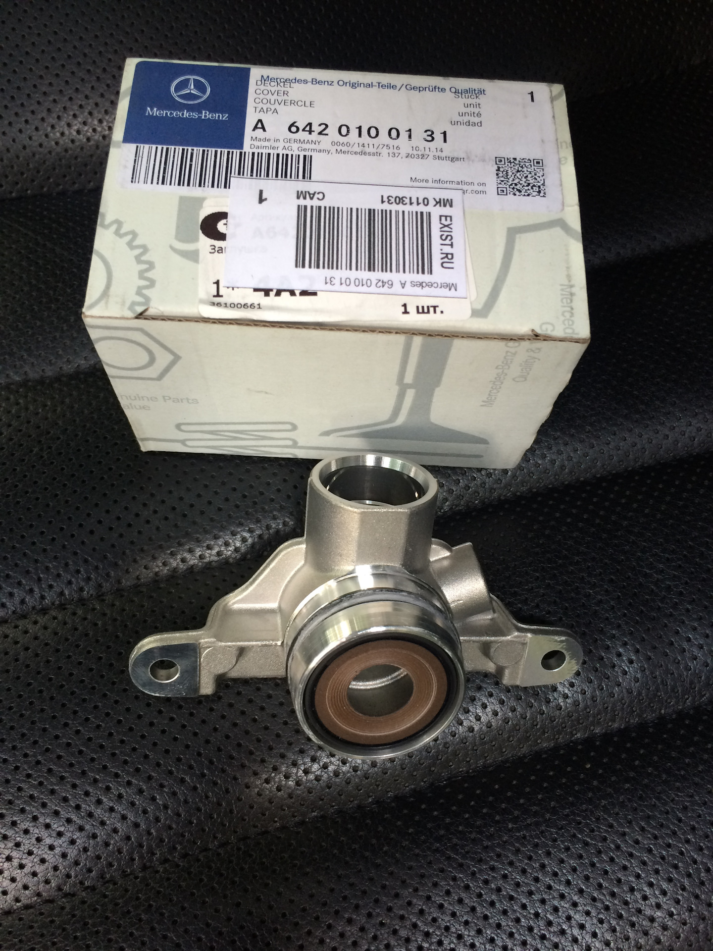 Угловой переходник картерных газов ОМ 642, и хомутик на воздуховоде ...