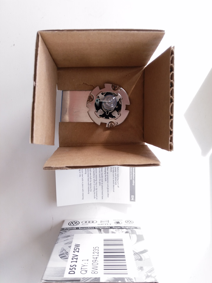 8W0941235 Газоразрядная лампа VAG | Запчасти на DRIVE2