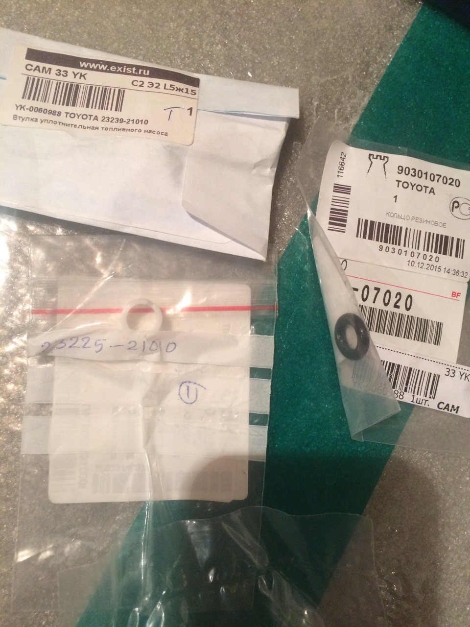 2323921010 Прокладка TOYOTA LEXUS | Запчасти на DRIVE2