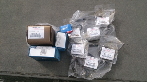 MD343565 САЛЬНИК, БАЛАНСИР.ВАЛА, ПЕРЕДН. ЛЕВ. Mitsubishi | Запчасти на ...