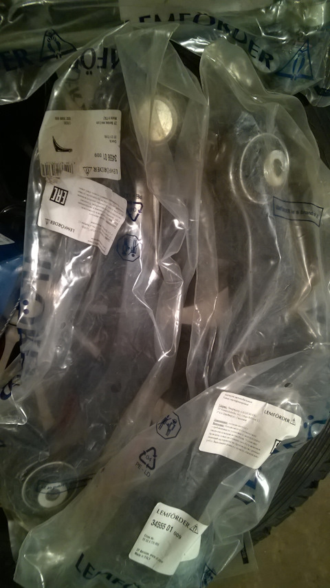 3455501 Рычаг подвески LEMFORDER | Запчасти на DRIVE2