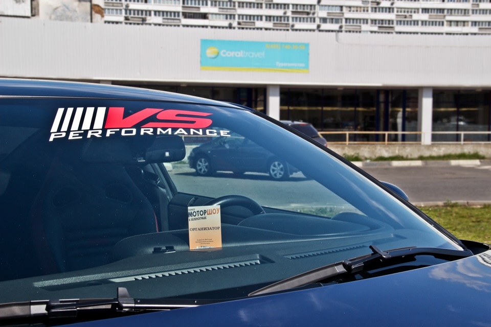 Физкультпривет, спортсмены! — VS Performance на DRIVE2