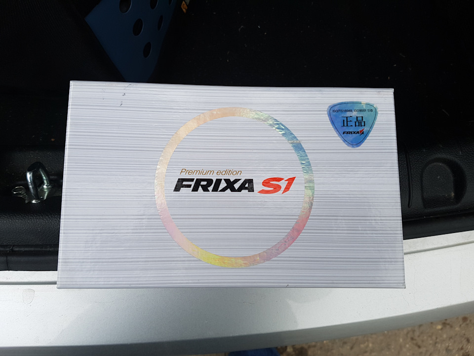 Колодки и будущая замена сигнала. — KIA Rio (3G), 1,6 л, 2013 года ...