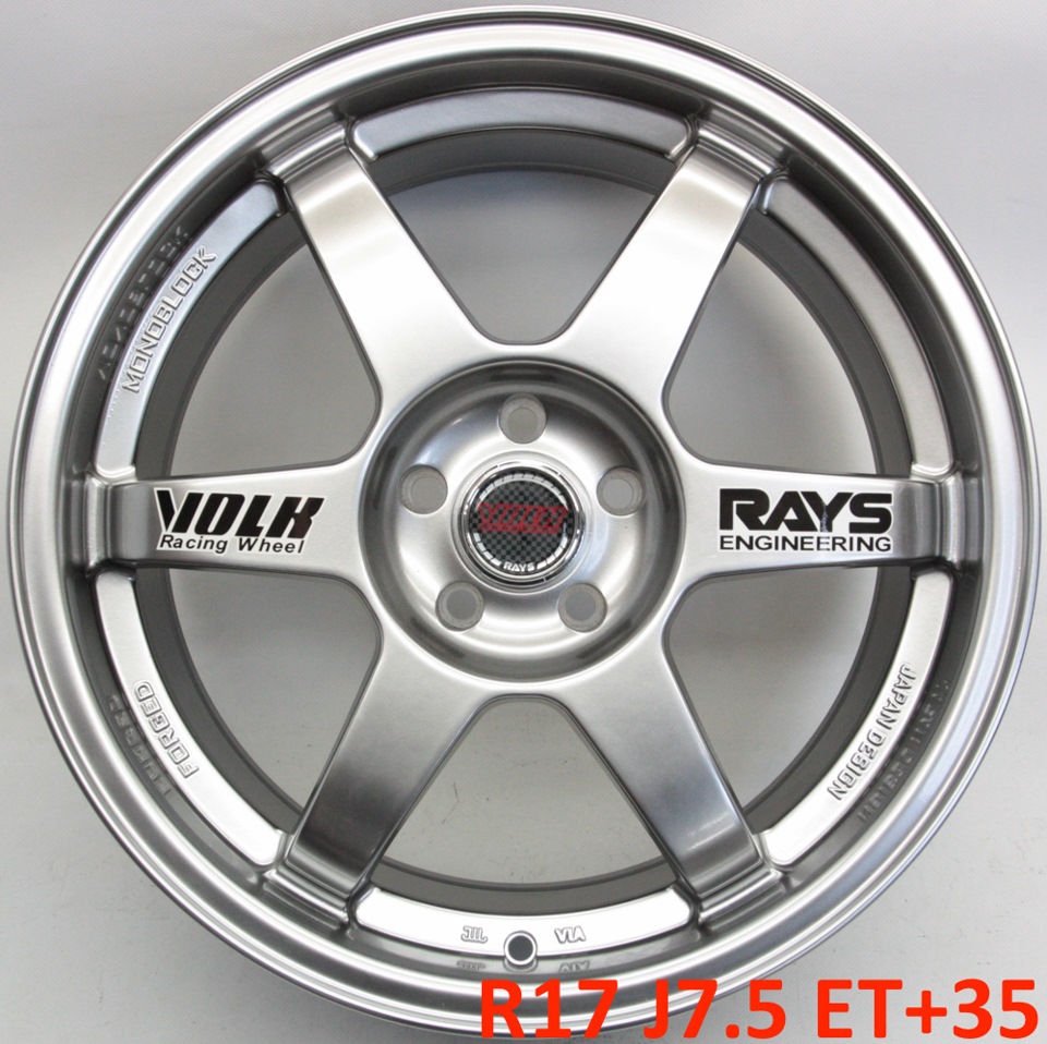 Rays TE37 R17 J7,5 ET+35 5x100 — DRIVE2