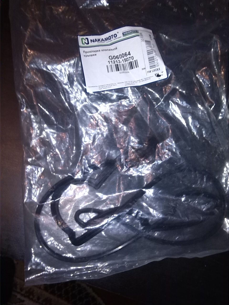 1121315070 Прокладка клапанной крышки TOYOTA LEXUS | Запчасти на DRIVE2