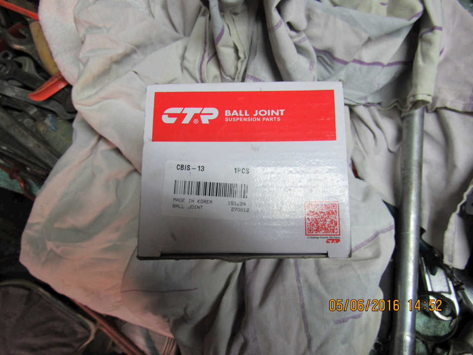 CBIS13 Шаровая опора CTR | Запчасти на DRIVE2
