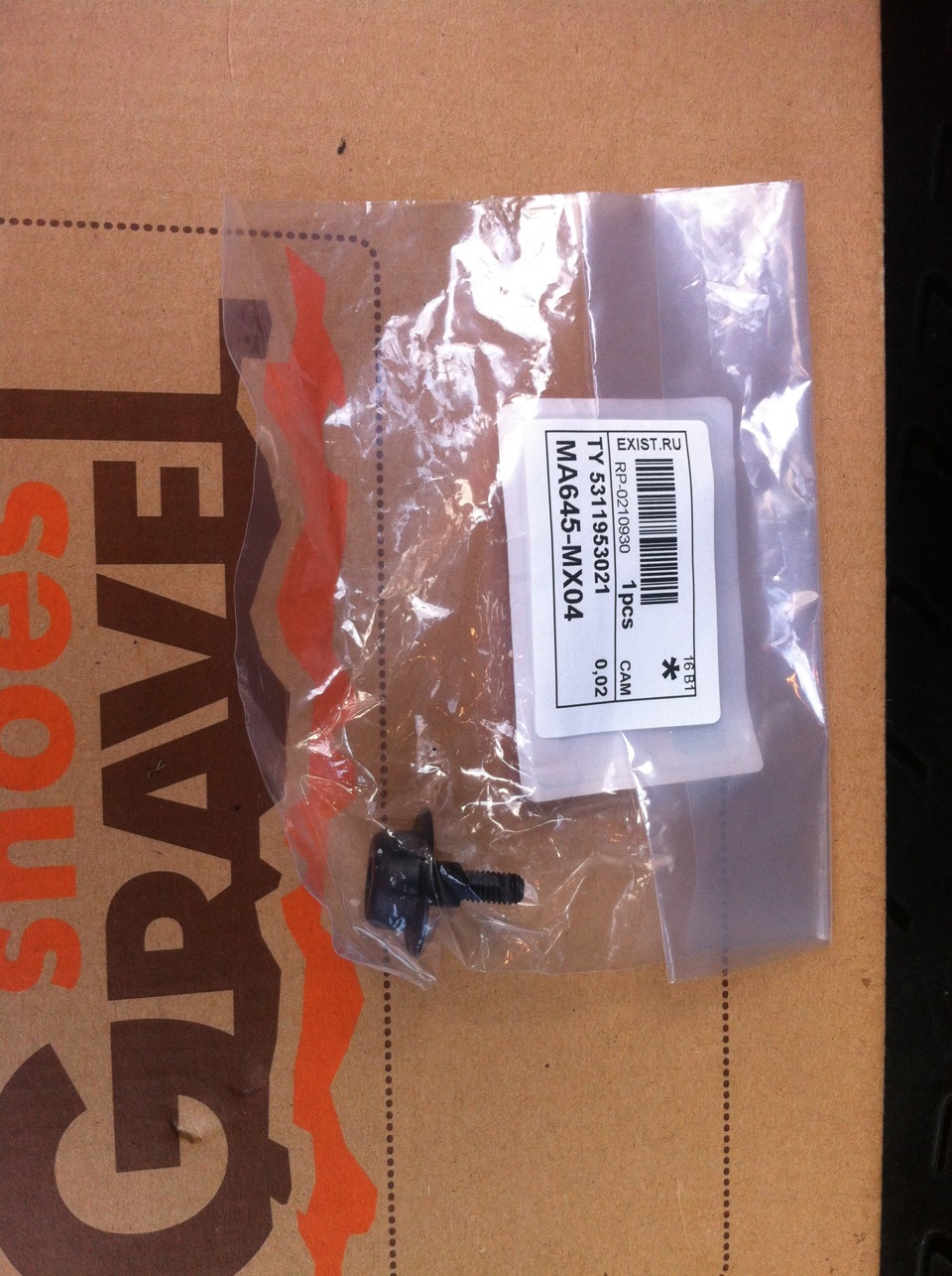 Помыл авто и устранил мелкие недочеты — Lexus IS II, 2,5 л, 2008 года ...