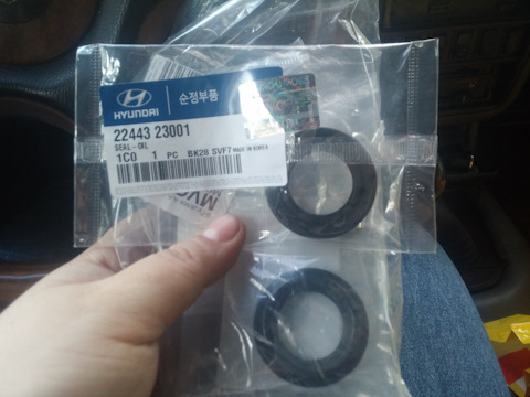 2244323001 Прокладка свечного канала KIA HYUNDAI | Запчасти на DRIVE2