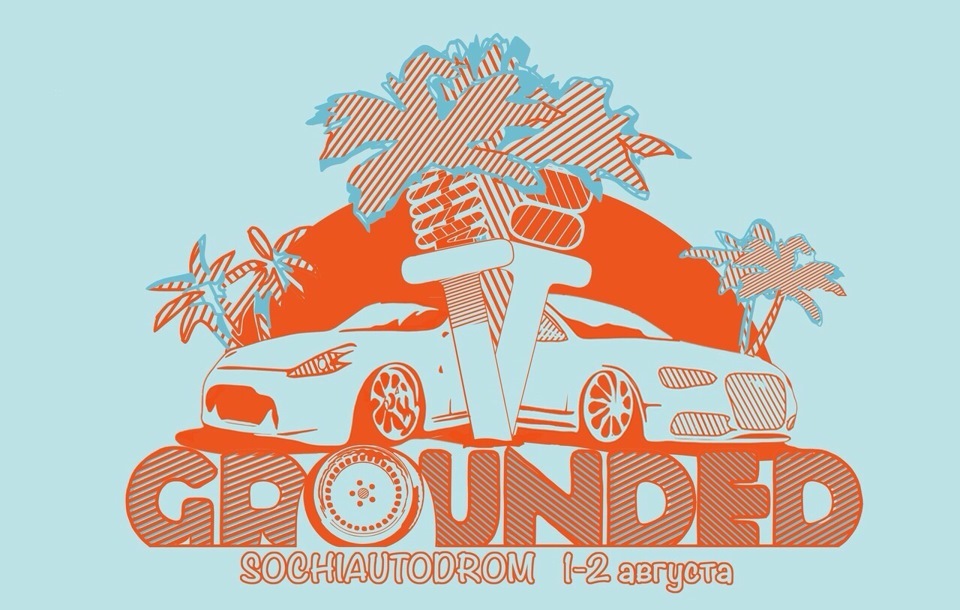 GROUNDED EVENT — Lada 21099, 1,5 л, 1999 года | встреча | DRIVE2