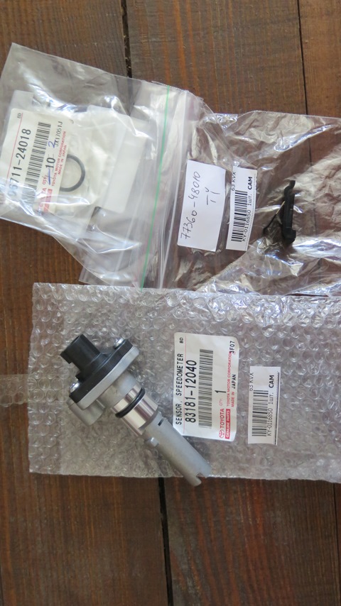 8318112040 Датчик скорости TOYOTA LEXUS | Запчасти на DRIVE2