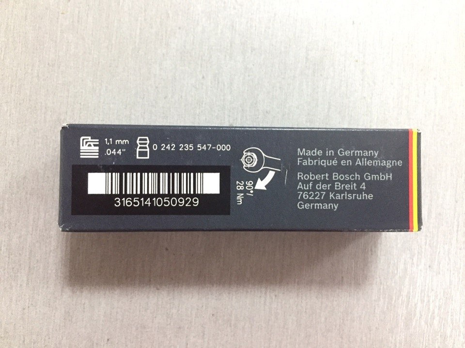 На этот раз испытаем свечи BOSCH FR7DPX Platinum — Lada Приора седан, 1 ...