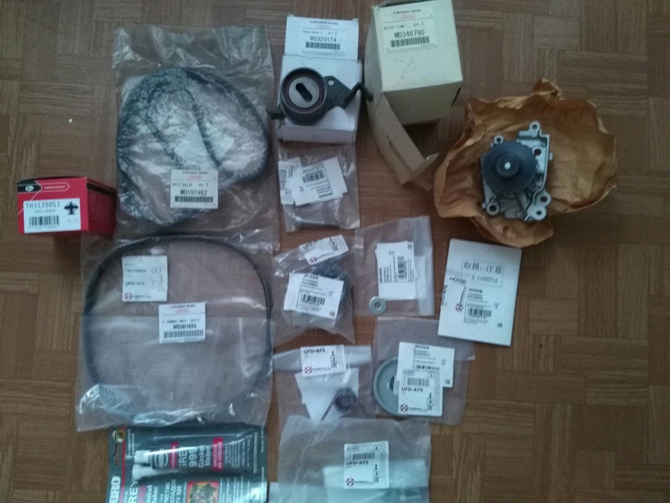 Большой ремонт. Часть 3 — ГРМ, Помпа + фильтра и масло. — Mitsubishi ...