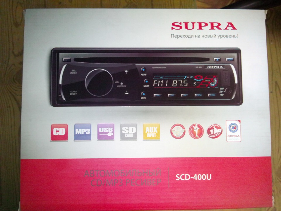 Новый майфун — KIA Sportage (1G), 2 л, 2000 года | автозвук | DRIVE2