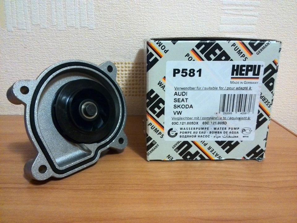 03C121005D Насос водяной VAG | Запчасти на DRIVE2