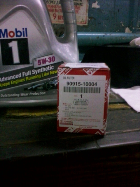 9091510004 Фильтр масляный TOYOTA LEXUS | Запчасти на DRIVE2