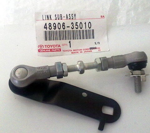 4890635010 Тяга TOYOTA LEXUS | Запчасти на DRIVE2