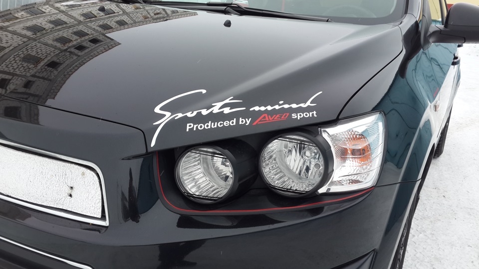 Вот получил две посылочки. — Chevrolet Aveo Sedan (2G), 1,6 л, 2013 ...