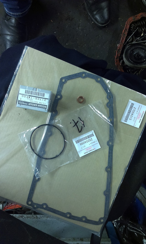 2705A015 Прокладка поддона АКПП (CVT) PSA 4007, 4008, C-Crosser 2.4i ...