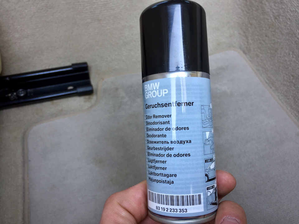 83192233353 Освежитель салона BMW | Запчасти на DRIVE2