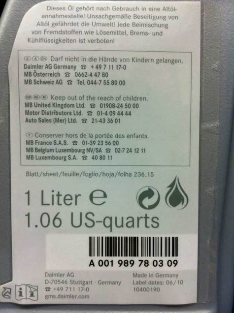 A001989780309 Масло atf 1л Mercedes | Запчасти на DRIVE2