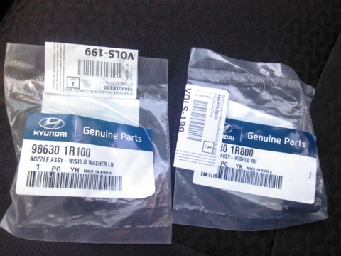 986301R100 ФОРСУНКА СТЕКЛООМЫВАТЕЛЯ KIA HYUNDAI | Запчасти на DRIVE2