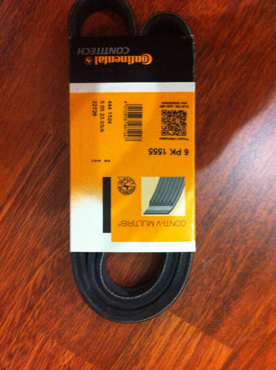 6PK1555 Ремень GATES | Запчасти на DRIVE2