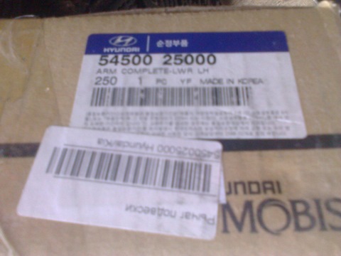 5450025000 Рычаг передней подвески левый KIA HYUNDAI | Запчасти на DRIVE2