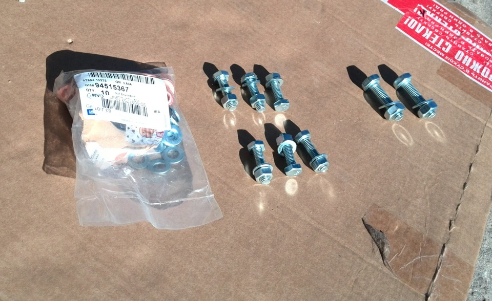 94515367 ГАЙКА М10 GM | Запчасти на DRIVE2