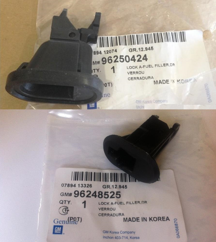 96248525 Защелка лючка толивной горловины GM | Запчасти на DRIVE2