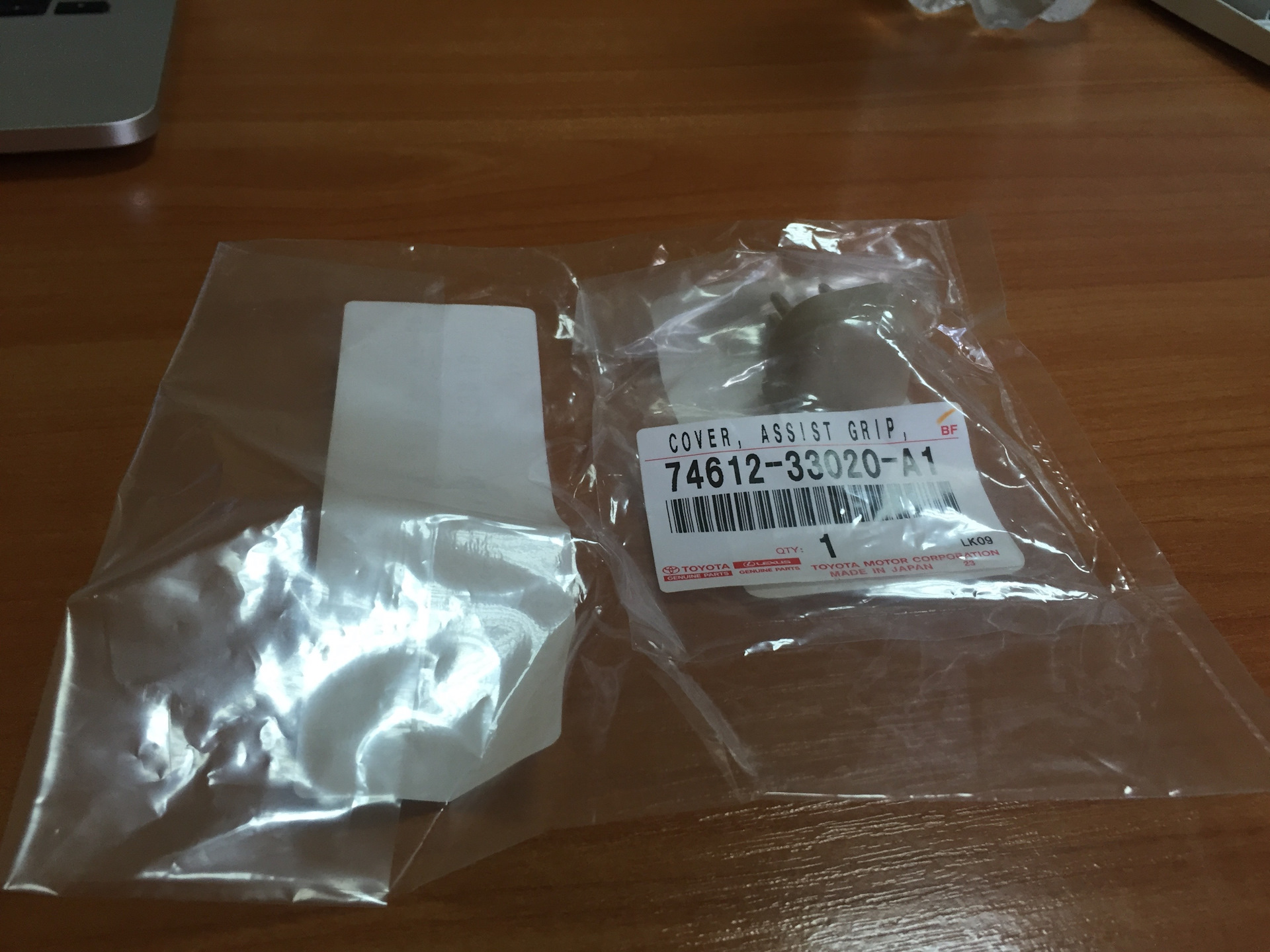 Заглушка на ручку — Toyota Camry (XV50), 2,5 л, 2015 года | запчасти ...