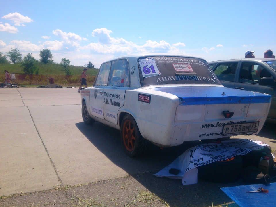 TIME OF DRAG 2014 — Lada 21043, 1,6 л, 2002 года | просто так | DRIVE2