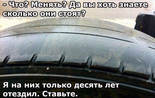 Переобулся наGT Radial Champiro BAX2 205/55 R16 91V — Hyundai Elantra ...