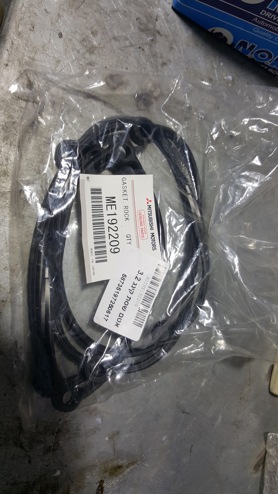 ME192209 Прокладка клап. крышки Mitsubishi | Запчасти на DRIVE2