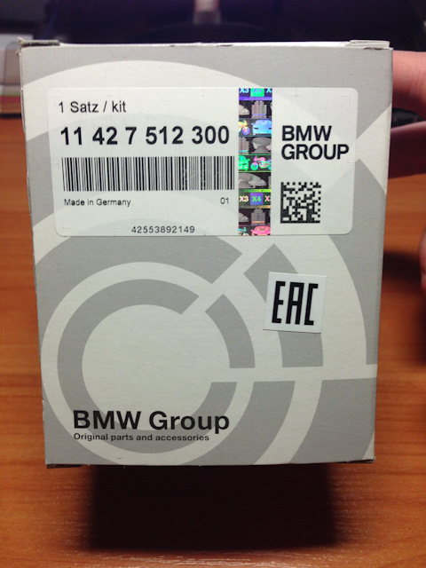 11131273093 Резьбовая пробка BMW | Запчасти на DRIVE2