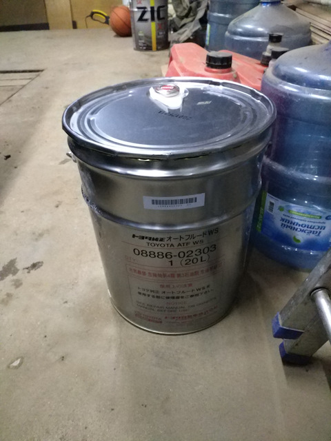 0888602303 Масло трансмиссионное синтетическое 20л — ATF WS TOYOTA ...