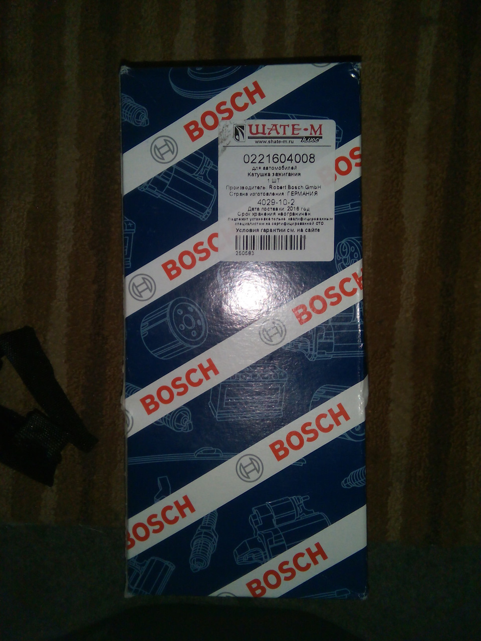 0221604008 Катушка зажигания BOSCH | Запчасти на DRIVE2