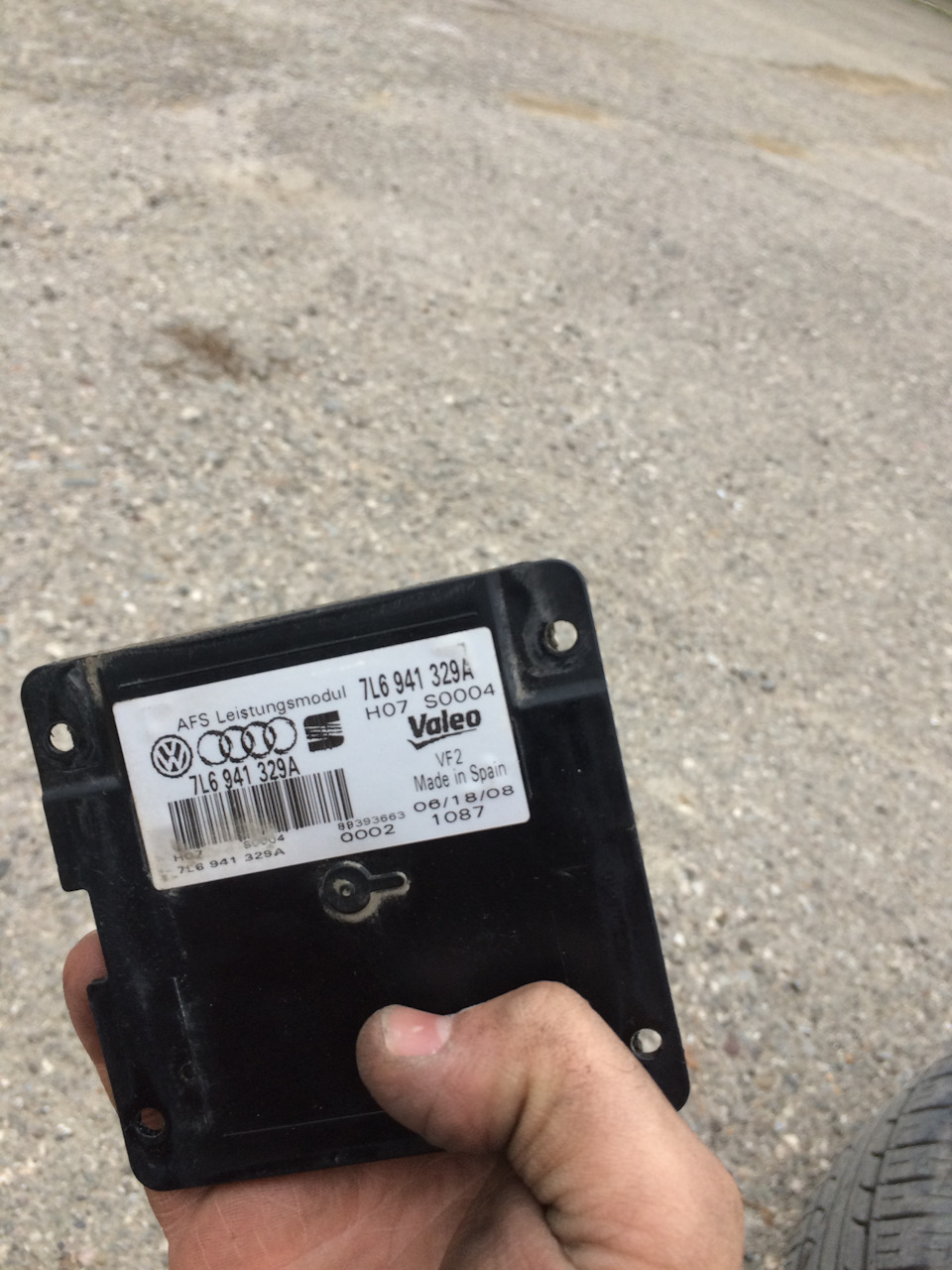 7L6941329A МОДУЛЬ ПИТАНИЯ VAG | Запчасти на DRIVE2