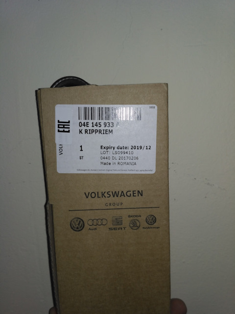 04E145933A Поликлиновой ремень VAG | Запчасти на DRIVE2